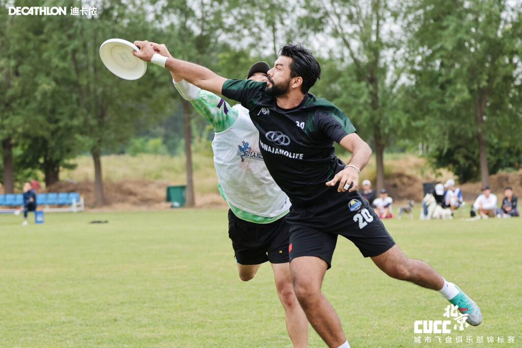 CUCC - Club Elite Invite Tour